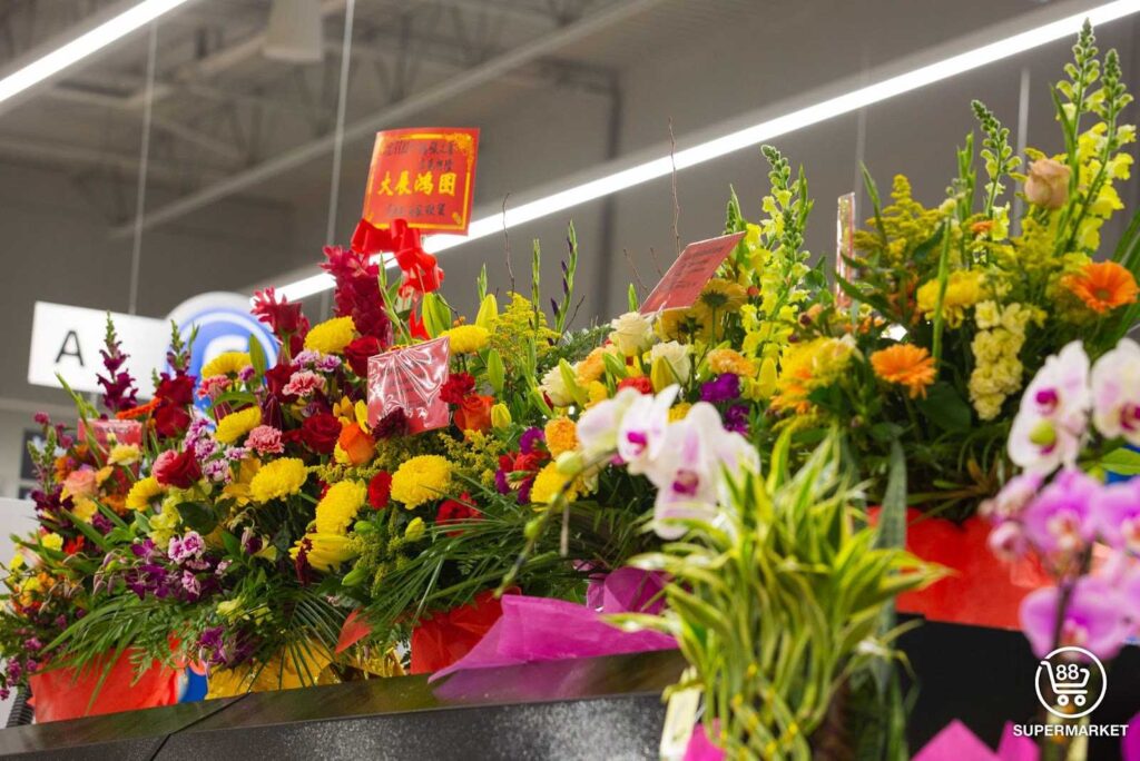 88 Supermarket Richmond Store Grand Opening - 88 Supermarket