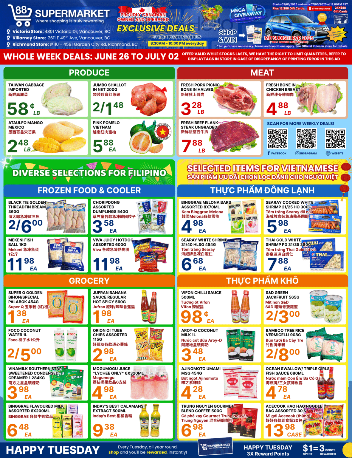 Flipp Flyer - 88 Supermarket