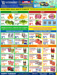 Flipp Flyer - 88 Supermarket